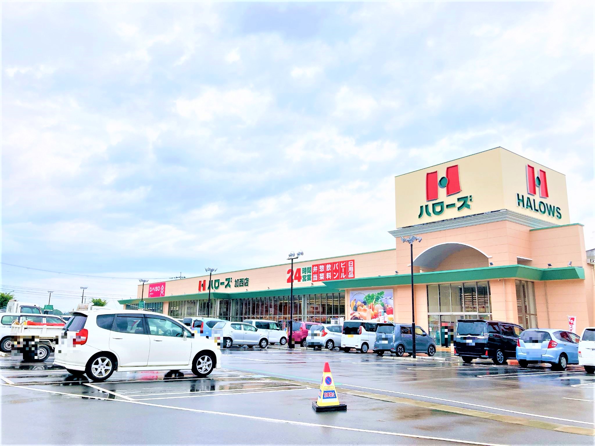 ハローズ加西店の施設・店舗情報（兵庫県加西市）｜催事スペース【スペースラボ】